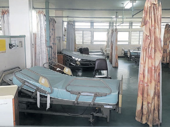 Flashback: Ward 54 of Port-of-Spain General Hospital. PICTURE KERWIN PIERRE